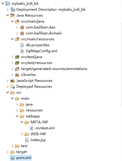 基于maven+mybatis+tomcat8.5使用jndi连接池使用演示_tomcat 8.5连接池配置-CSDN博客