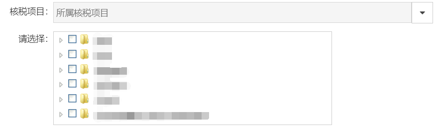 Jquery.dynatree基础示例-CSDN博客