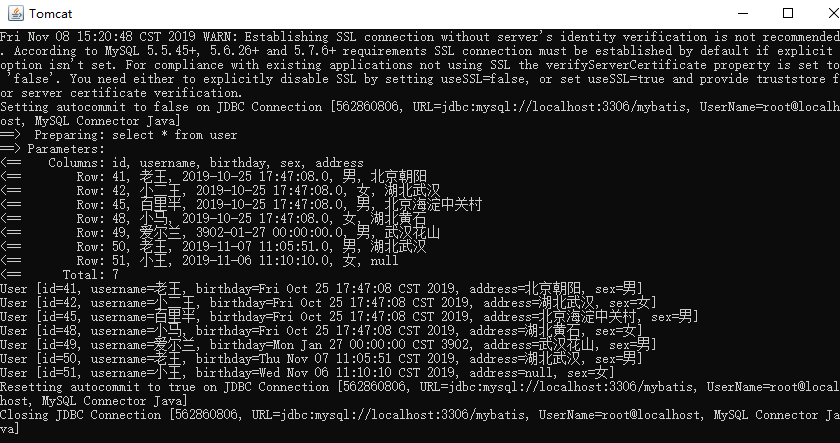 基于maven+mybatis+tomcat8.5使用jndi连接池使用演示_tomcat 8.5连接池配置-CSDN博客