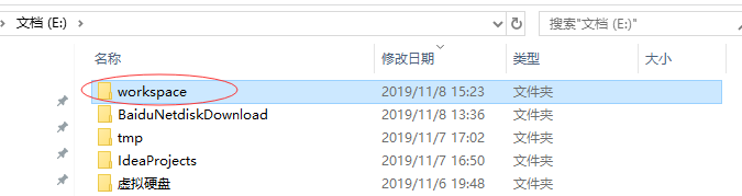 Vue实战:使用cli构建vue项目vue Cli 创建项目 Csdn博客 8423