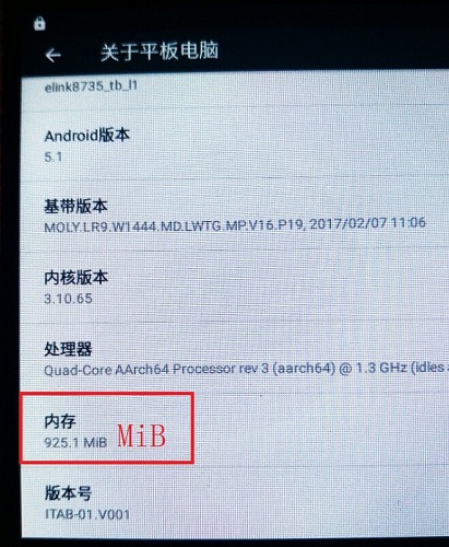 kib、mib与kb、mb的区别_mib是什么意思-CSDN博客
