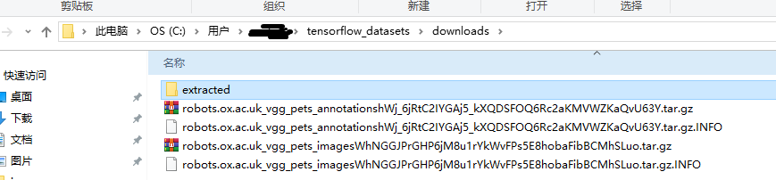 tensorflow2 unet加载自己的图像进行训练_tensorflow2 labelme-CSDN博客