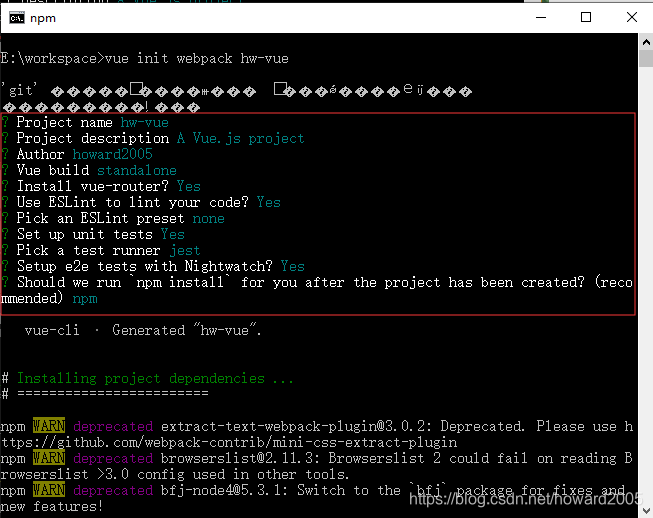 Vue实战:使用cli构建vue项目vue Cli 创建项目 Csdn博客