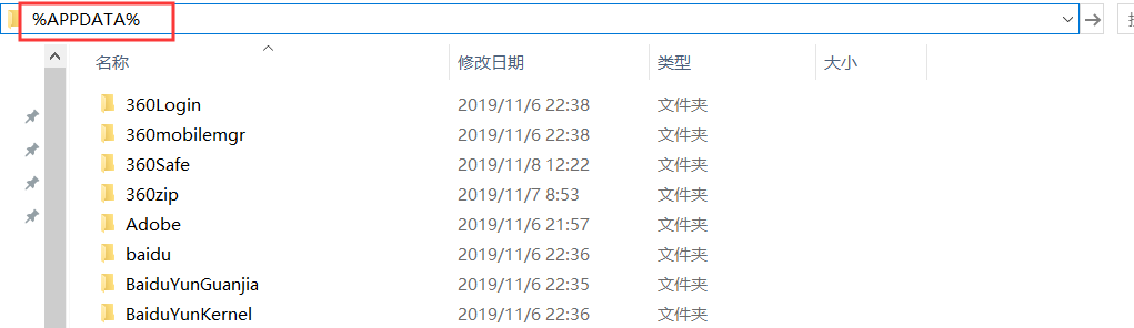 python设置pip安装源_csdn 102974493-CSDN博客