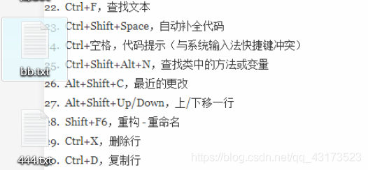Java代码实现文件上传到linux服务器,从前端到后端 Java文件上传存储到linux 指定位置上 Csdn博客