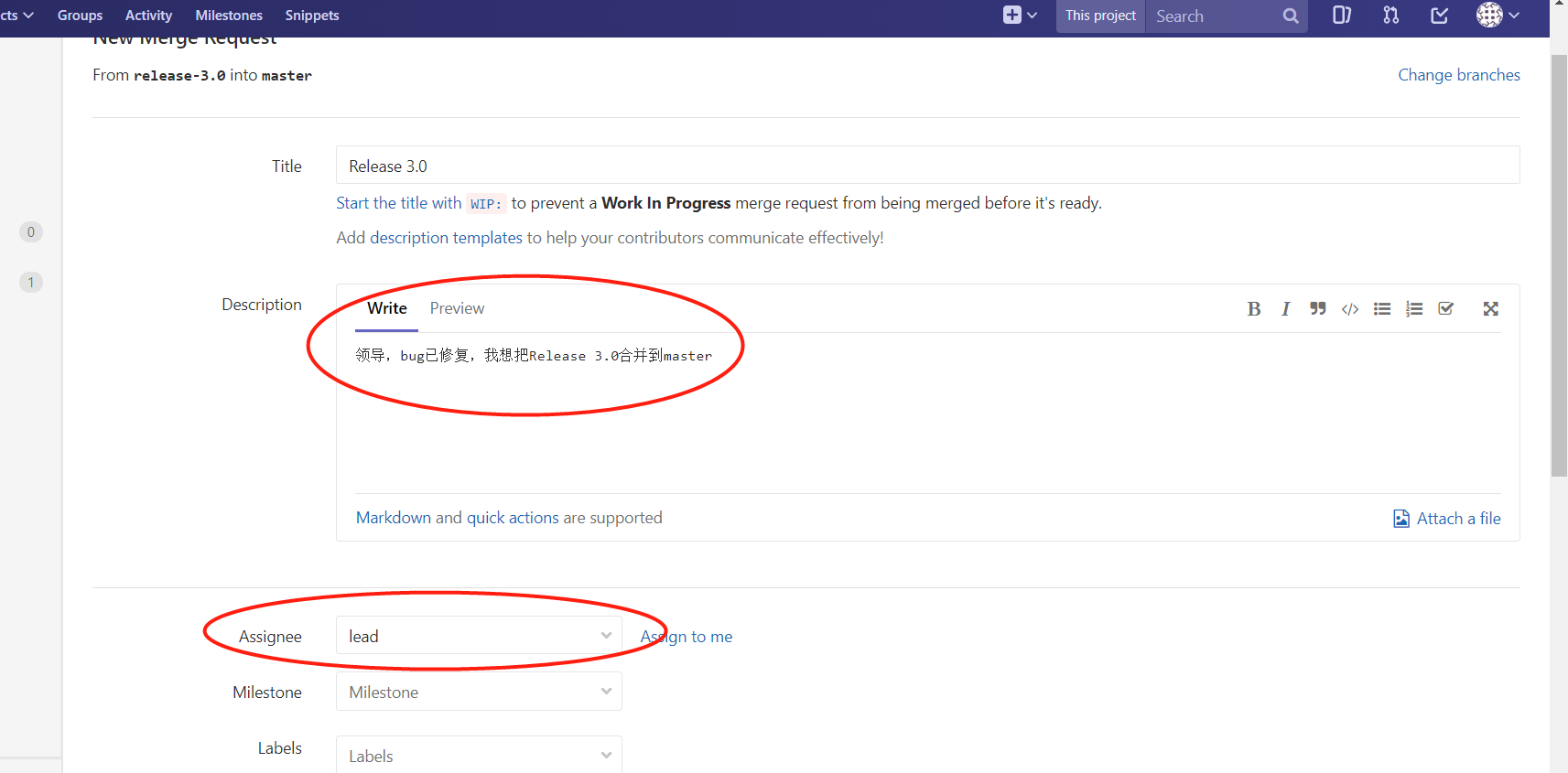 linux主机搭建gitlab以及使用教程_unicorn worker -d -e production -c-CSDN博客