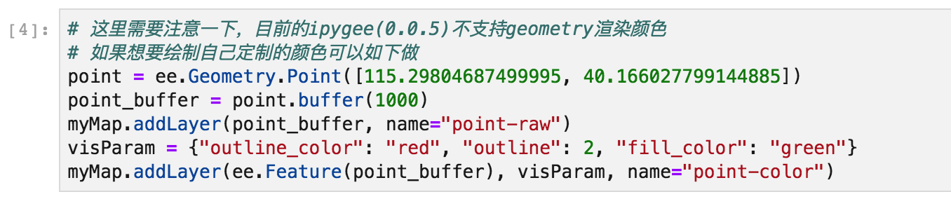 GEE学习笔记 八十三：【GEE之Python版教程十三】几何图形_geometrypoint 转换 python-CSDN博客