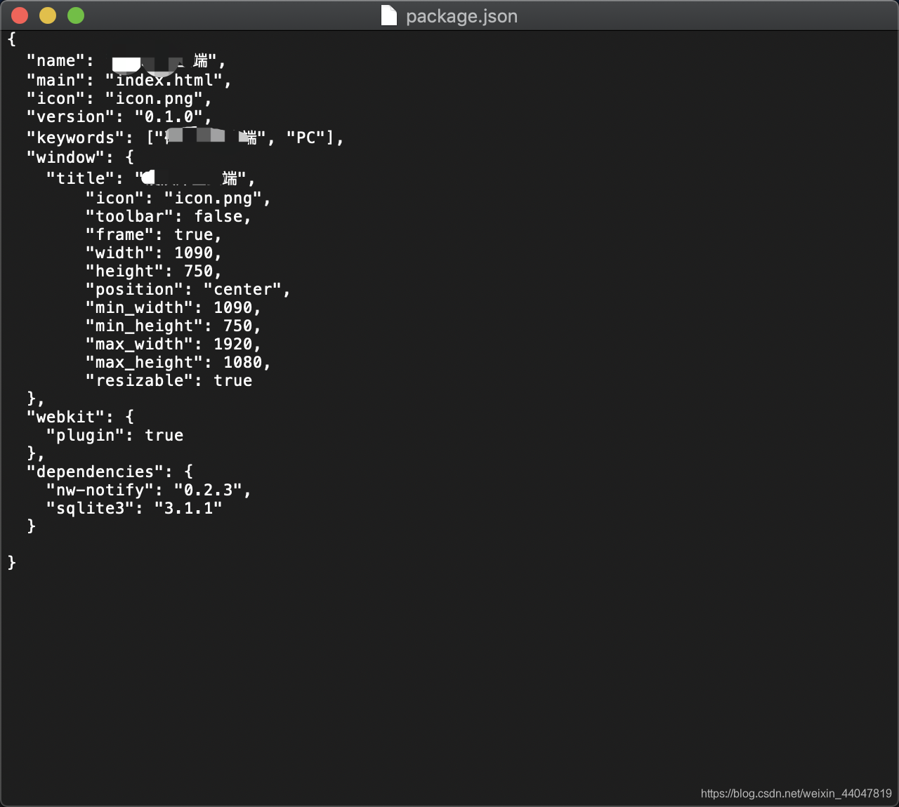 Vue项目 用nwjs打包可执行文件(app) 用packages 打包mac系统安装包(pkg) 多图 Pkg打包vue Csdn博客 7085
