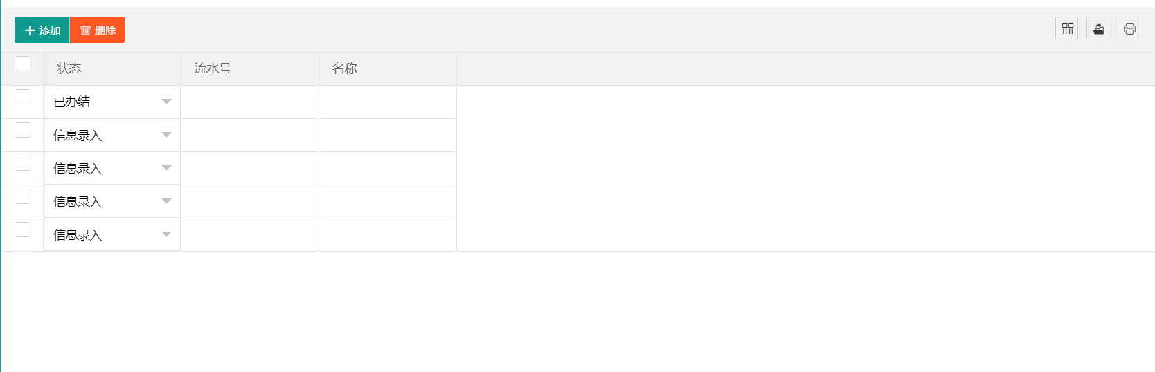 layui点击按钮给table添加一行和删除一行(批量删除)-CSDN博客