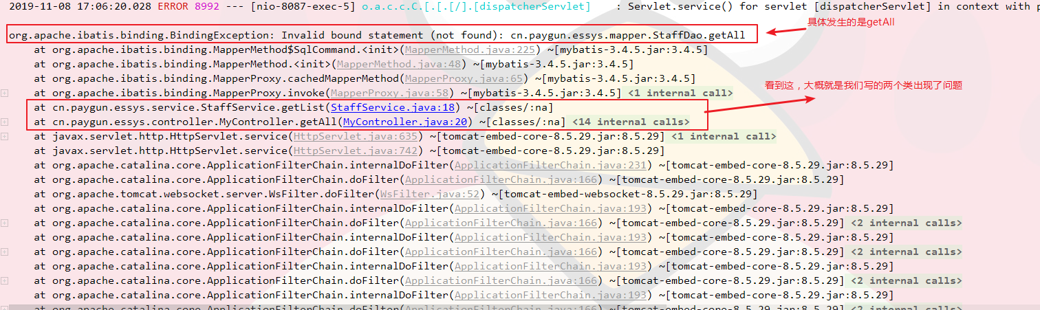 org.apache.ibatis.binding.BindingException问题解决_org.apache.ibatis.binding.bindingexception ...