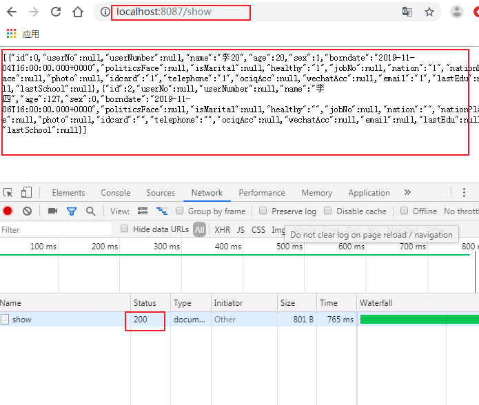 org.apache.ibatis.binding.BindingException问题解决_org.apache.ibatis.binding.bindingexception ...