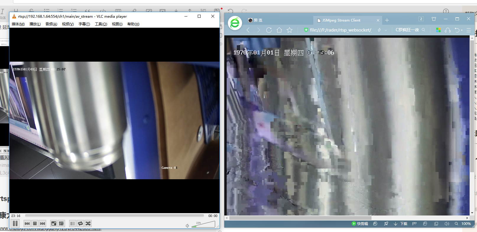 web实现RTSP无插件低延迟播放方案整理_rtsptoweb-master-CSDN博客