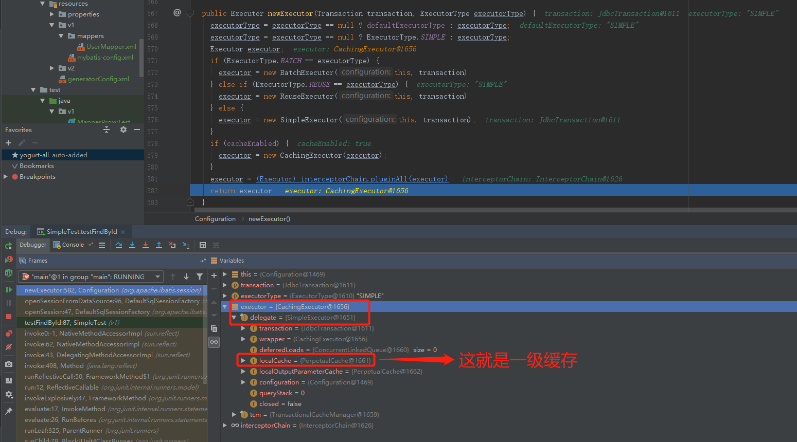 《看不懂你打我系列》之 —— 极简mybatis缓存_protected boolean cacheenabled是干什么的-CSDN博客