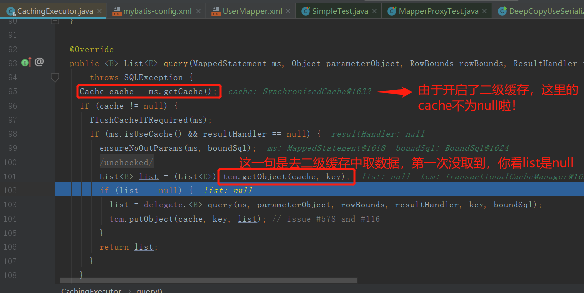 《看不懂你打我系列》之 —— 极简mybatis缓存_protected boolean cacheenabled是干什么的-CSDN博客