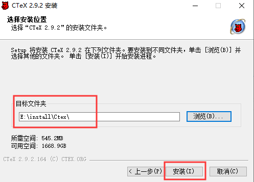 CTex完整、详细、亲测安装教程，初步使用教程_ctex安装教程-CSDN博客