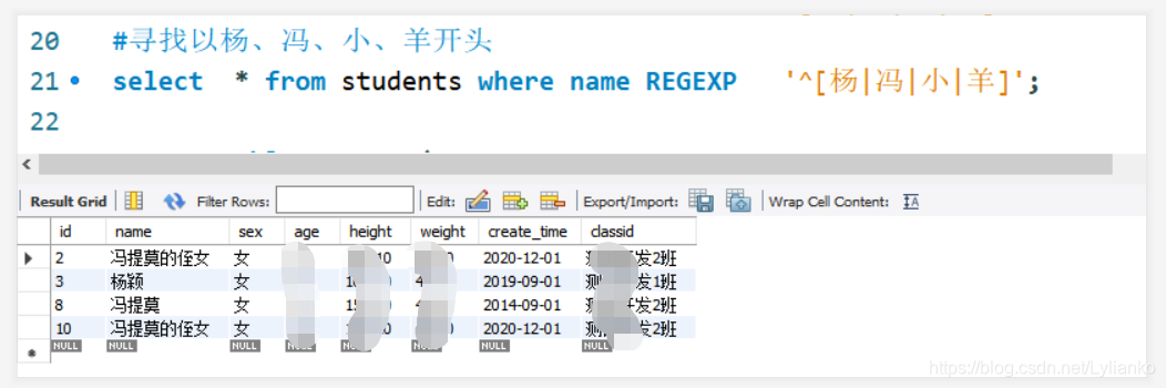 Mysql80的新模糊查询【like】和【regexp】mysql80 的text 可以用 Like嘛 Csdn博客