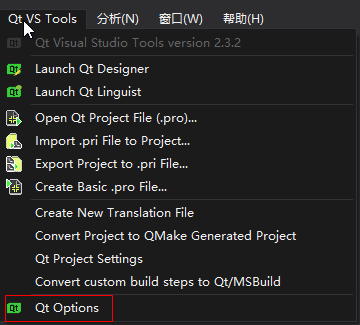 虚幻引擎UE4.25版本使用Android打包出错提示：ERROR: cmd.exe failed with args /c 和 :app:assembleDebug的解决方法 - 程序员大本营