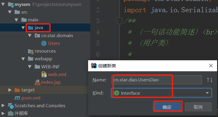 SSM框架实现用户查询、注册、登录——IDEA整合Spring、Spring MVC、Mybatis 框架_ssm+thymeleaf实现登录功能-CSDN博客