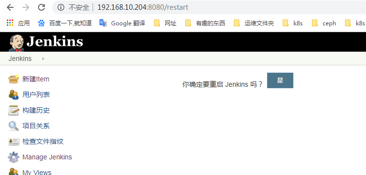 [jenkins]-jenkins使用Changelog获取commit记录_jenkins 获取commit message-CSDN博客