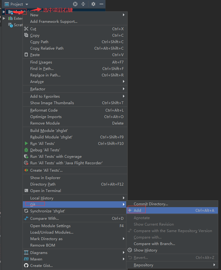 Git使用教程（Gitblit服务搭建及Git在IntelliJ IDEA 中的使用）_idae能用gitblit吗-CSDN博客