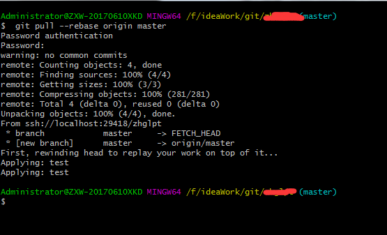 Git使用教程（Gitblit服务搭建及Git在IntelliJ IDEA 中的使用）_idae能用gitblit吗-CSDN博客