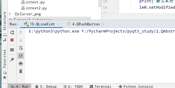 pyQt5 学习笔记（18）QLineEdit 单行文本输入_pyqt5 单行输入-CSDN博客