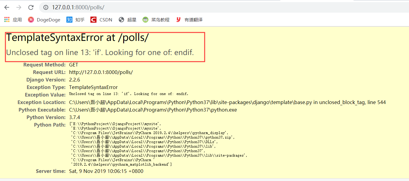 Django项目中的HTML文件出现Unclosed tag on line xxx: 错误_unclosed tag on line 19 ...