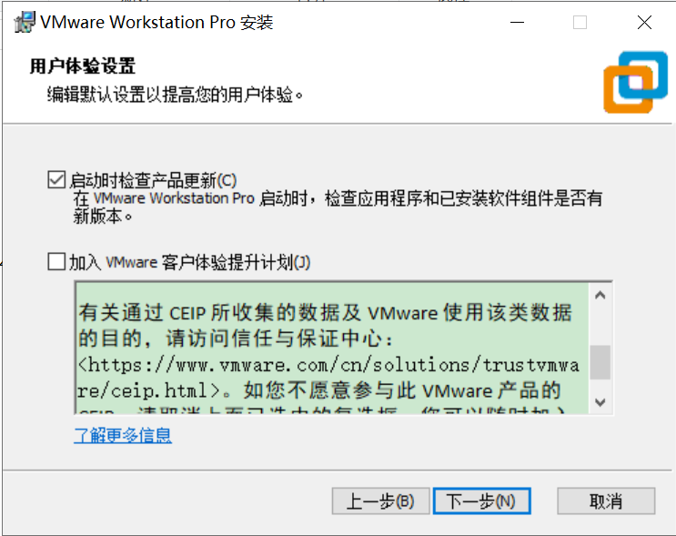 VMware WorkStation 安装32位Win系统_vmware win3.2百度网盘-CSDN博客