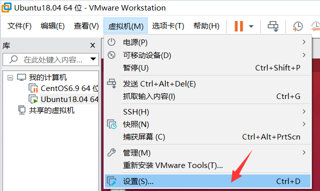 虚拟机Ubuntu 18.04配置固定IP地址（ens33网卡，eth0也一样）ping百度_ubuntu 虚拟机 网卡配置ip 18.04-CSDN博客