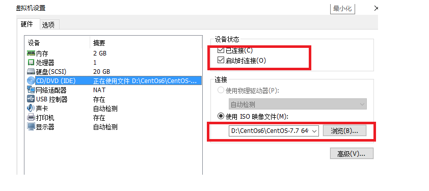 mount: /dev/sr0 写保护，将以只读方式挂载 mount: 在 /dev/sr0 上找不到媒体的解决办法_sr0是只读模式怎么办-CSDN博客