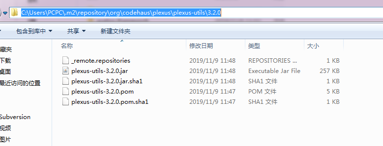 eclipse pom.xml 第一行报错 Failure to transfer *这种错误 解决办法-CSDN博客