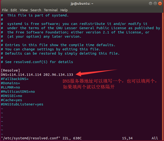 虚拟机Ubuntu 18.04配置固定IP地址（ens33网卡，eth0也一样）ping百度_ubuntu 虚拟机 网卡配置ip 18.04-CSDN博客