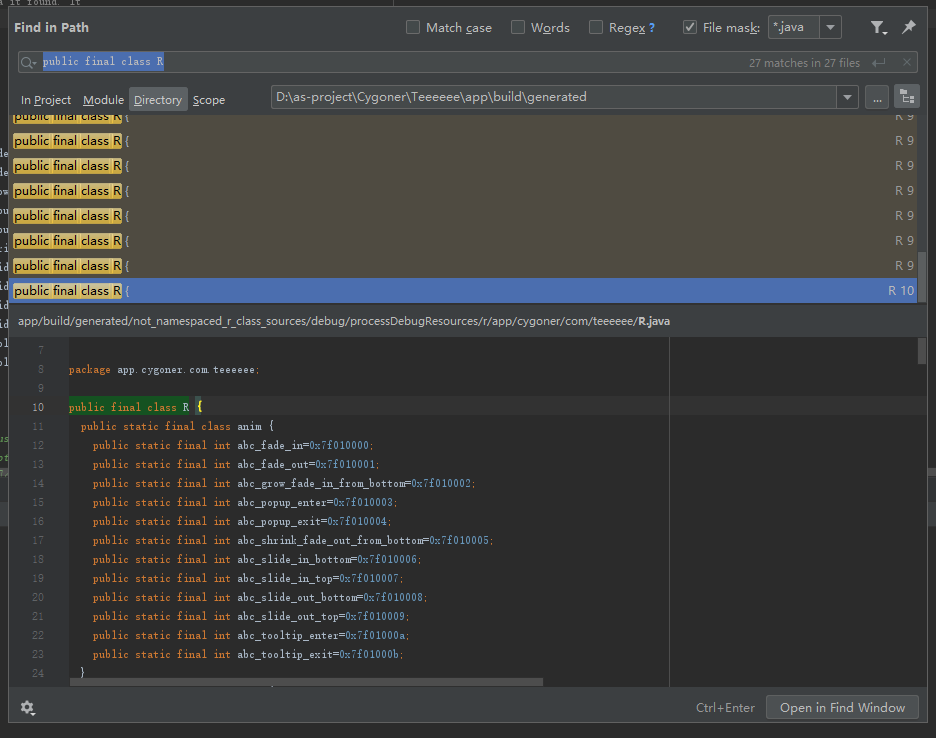 AndroidStudio3.x中R.java文件在哪？_android studio中r.java-CSDN博客