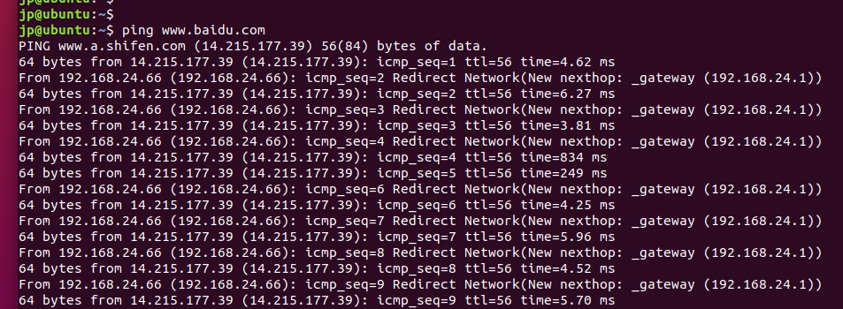 虚拟机Ubuntu 18.04配置固定IP地址（ens33网卡，eth0也一样）ping百度_ubuntu 虚拟机 网卡配置ip 18.04-CSDN博客