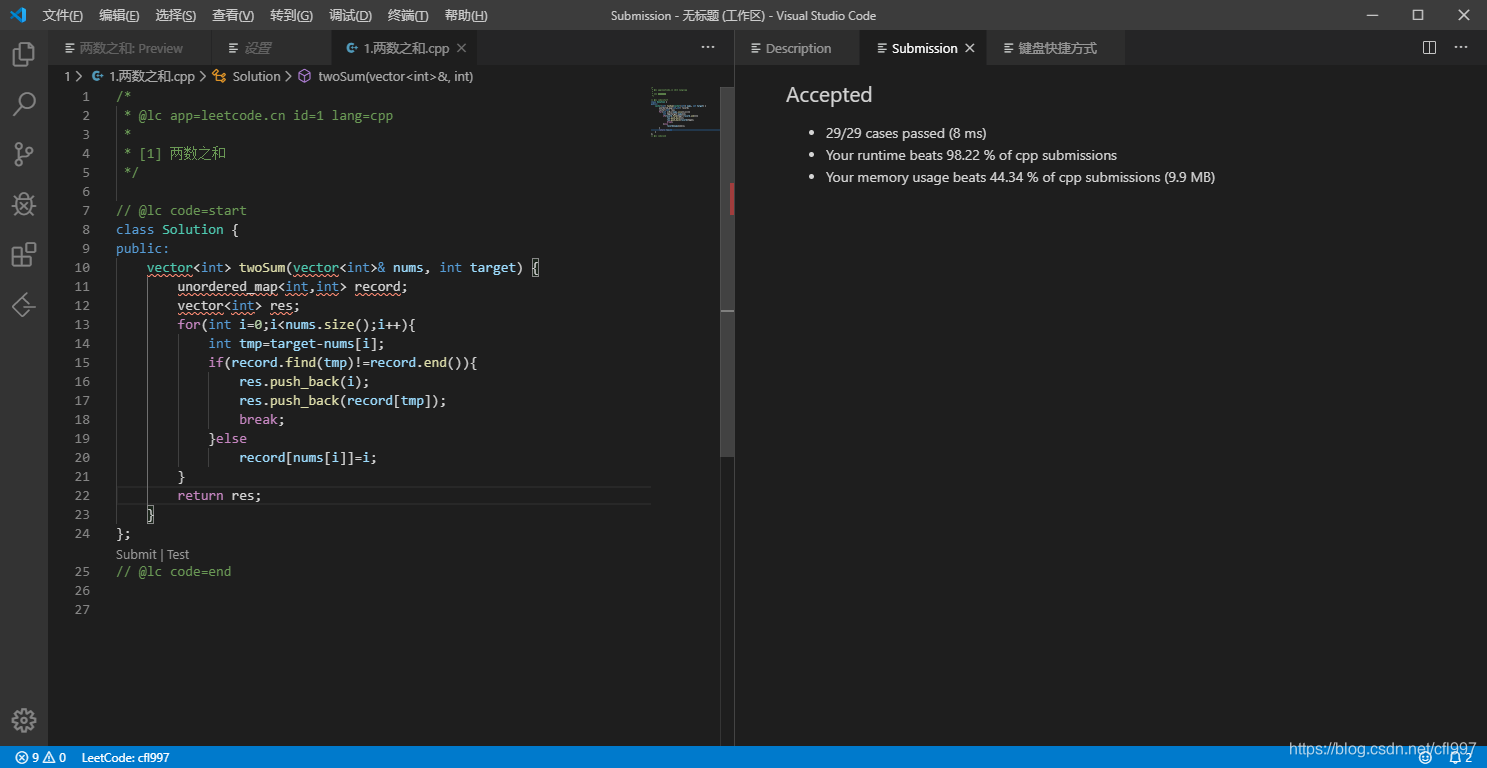 Vscode配置leetcode环境答题 Vscode配置leetcode时提示 The Environment Doesn Csdn博客