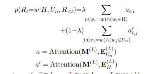 [NLU] Improving Multi-turn Dialogue Modelling with Utterance ReWriter-CSDN博客