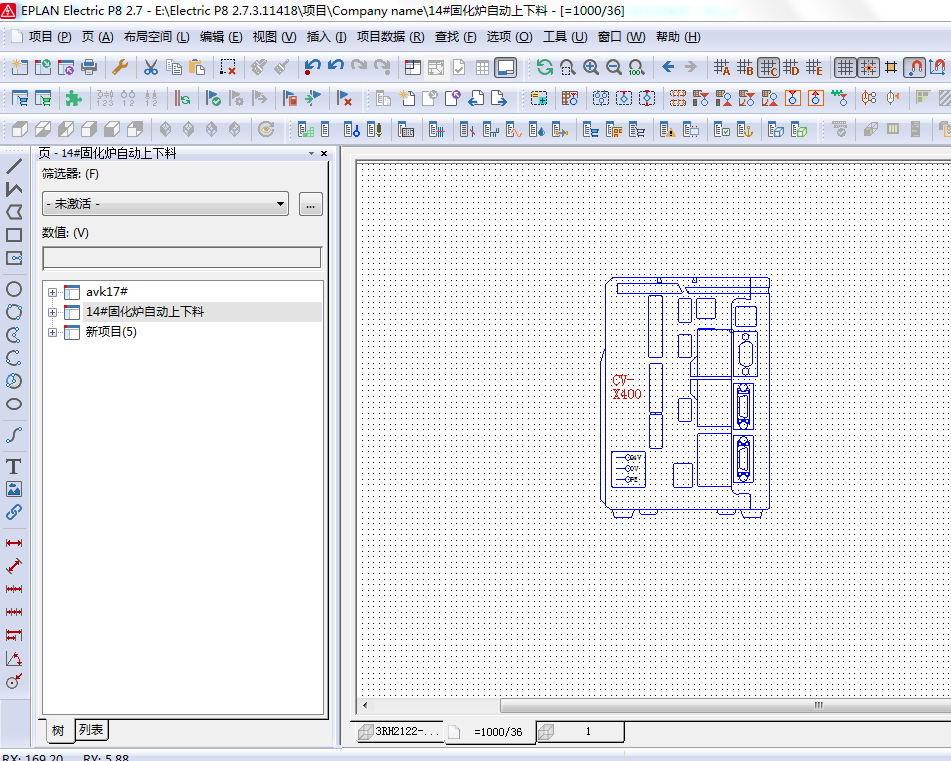 EPLAN窗口宏文件制作_eplan宏文件怎么编辑-CSDN博客