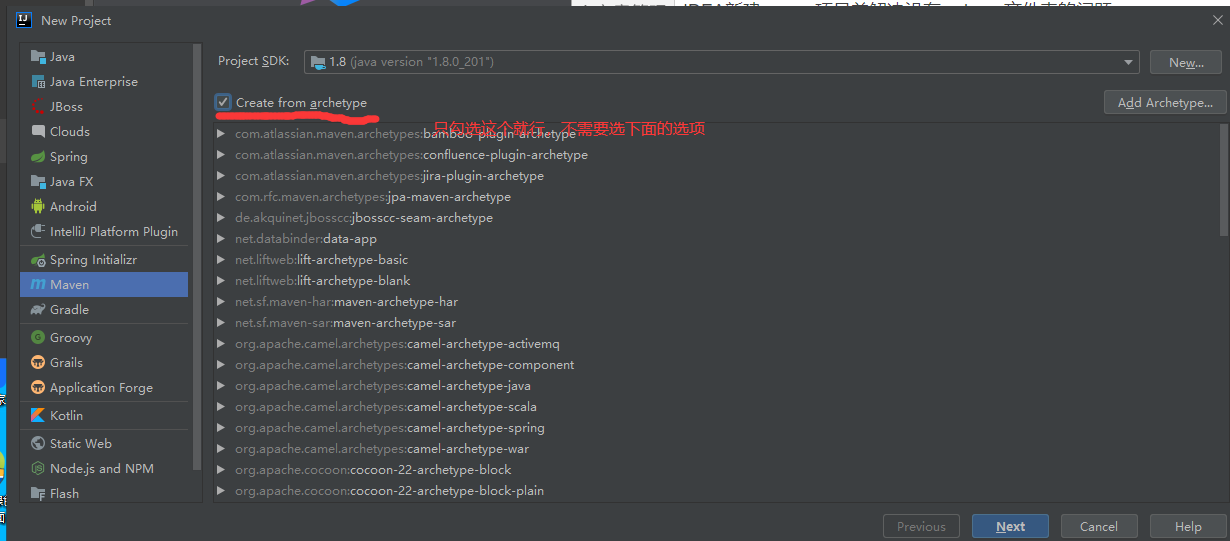 IDEA新建maven项目并解决没有webapp文件夹的问题_idea modules没有web-CSDN博客