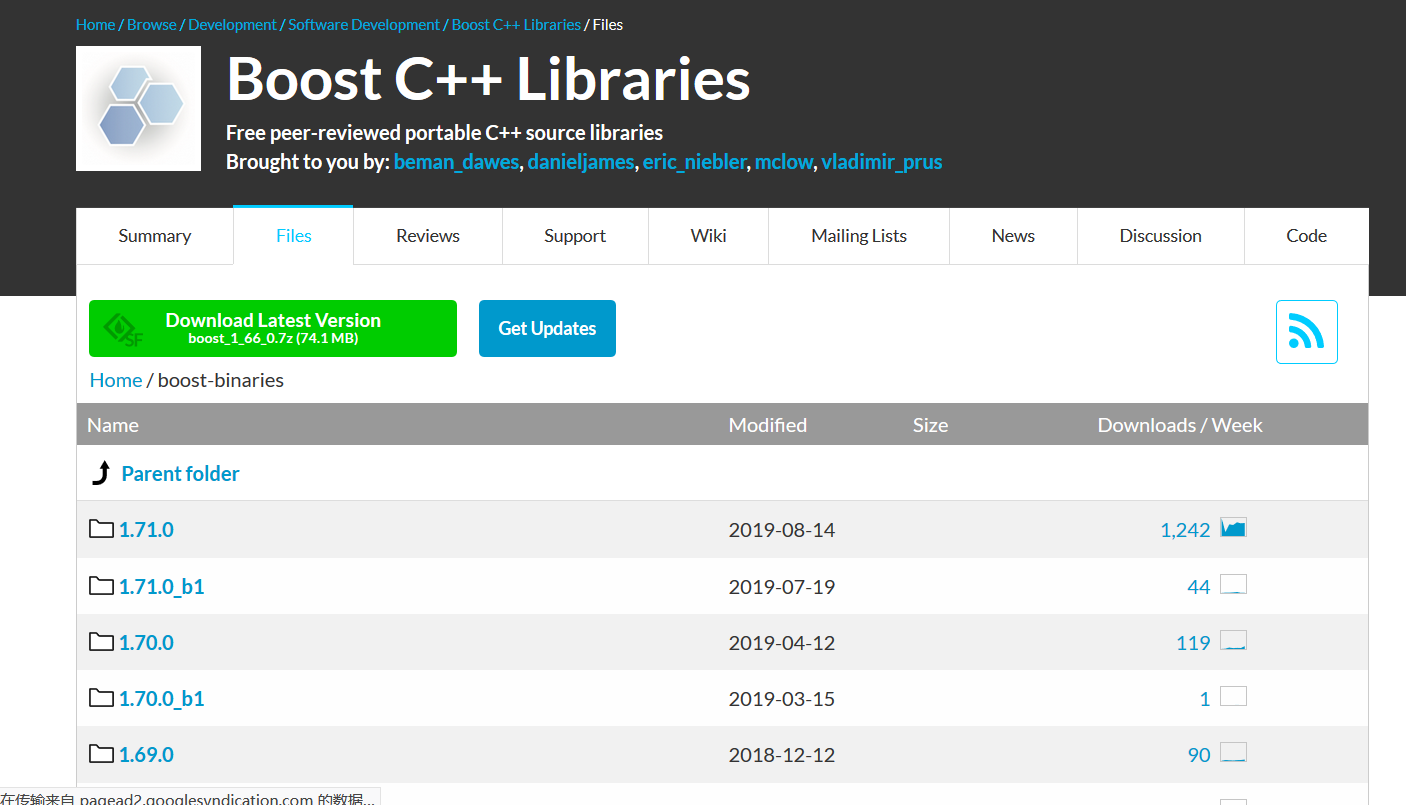 搭建WebSocketpp环境（C++）_websocketpp下载-CSDN博客