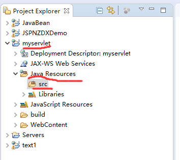 JavaWeb笔记——Servlet的创建、部署与运行_servlet的部署、创建与运行-CSDN博客