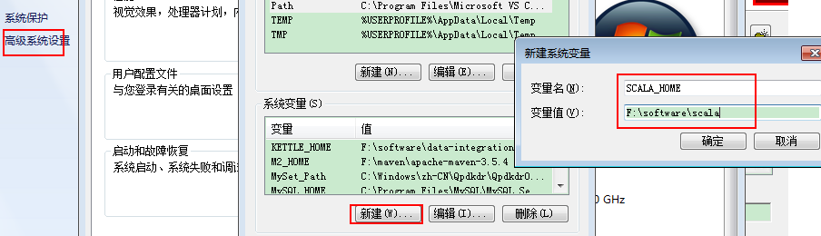 Scala--简介与基础语法-CSDN博客