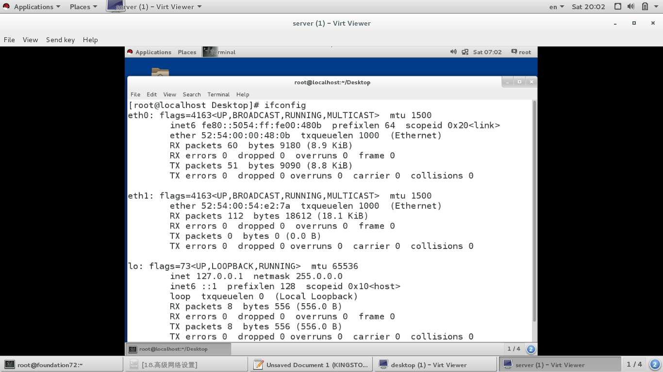 SumatraPDF advanced settings - Programmer Sought