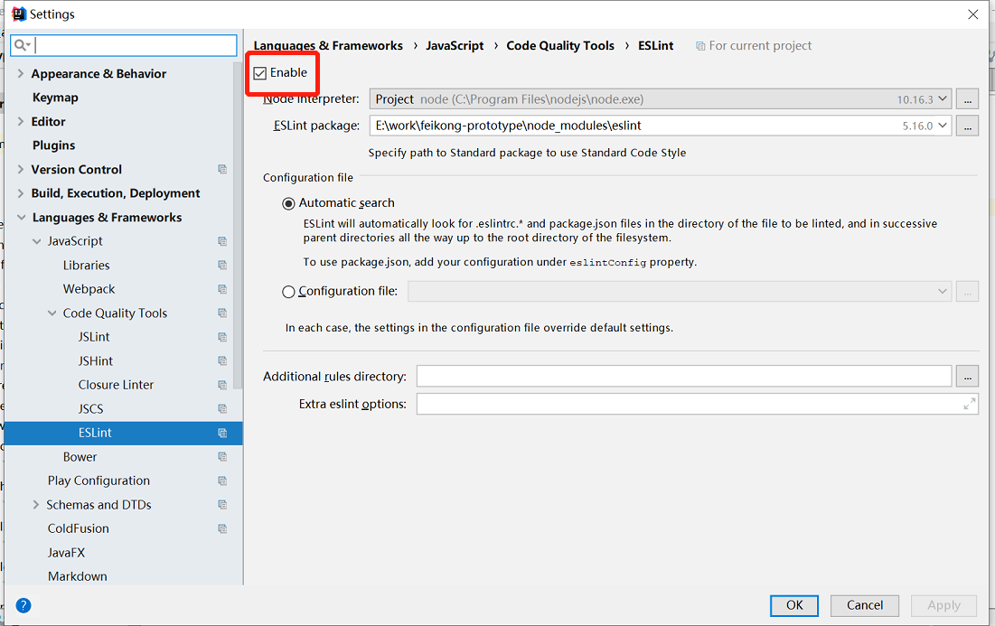 Idea中关闭vue项目中eslint检查idea关闭eslint Csdn博客 7550