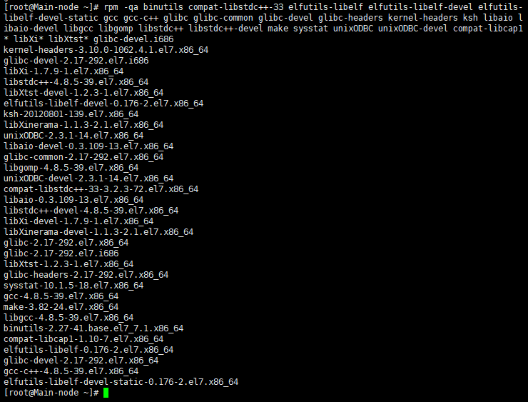 在Linux虚拟机上安装Oracle数据库（超完整版）_虚拟机安装oracle-CSDN博客