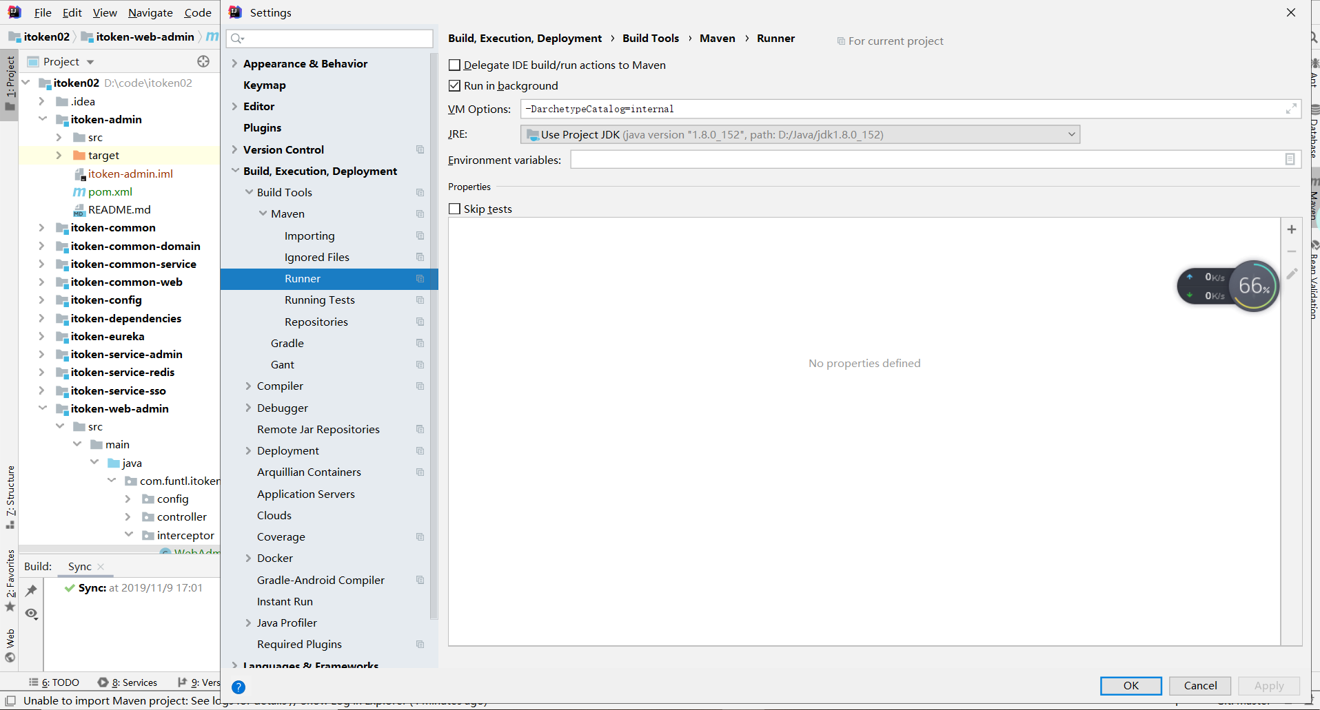 IDEA新建项目一直下载Resolving dependencies of xxx_resolving dependencies of什么意思-CSDN博客