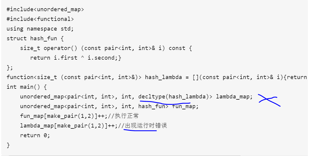 自定义比较函数用 函数对象或lamda表达式 代替比较函数_std::map 自定义比较函数-CSDN博客