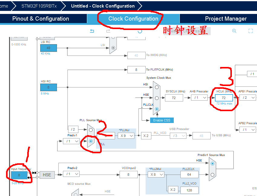 CUBEMX STM32F105RB U盘读写详细教程_stm32f105 usbhost-CSDN博客