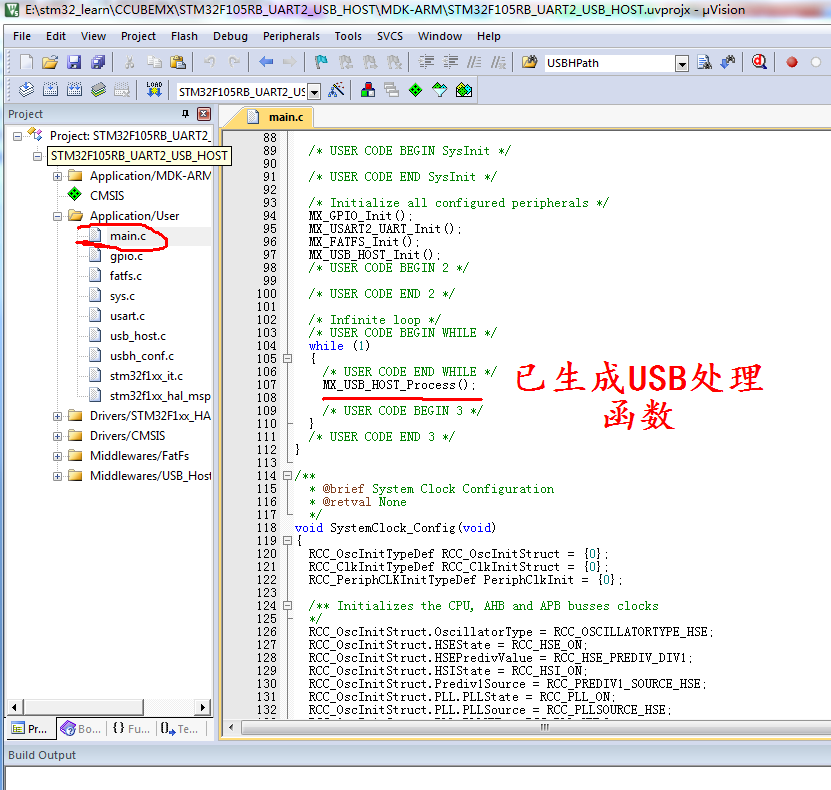 CUBEMX STM32F105RB U盘读写详细教程_stm32f105 usbhost-CSDN博客