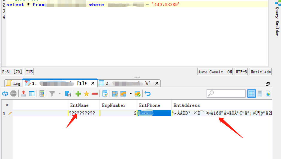 关于使用dbvisualizer连接sybase中文乱码使用dbvisualizer工具执行sql脚本时发现脚本有中文导致sql语句有乱码 Csdn博客 7800