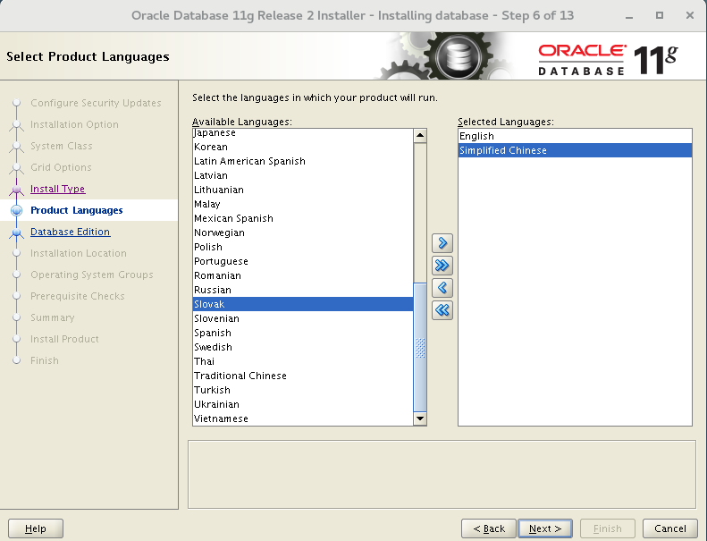 在Linux虚拟机上安装Oracle数据库（超完整版）_虚拟机安装oracle-CSDN博客
